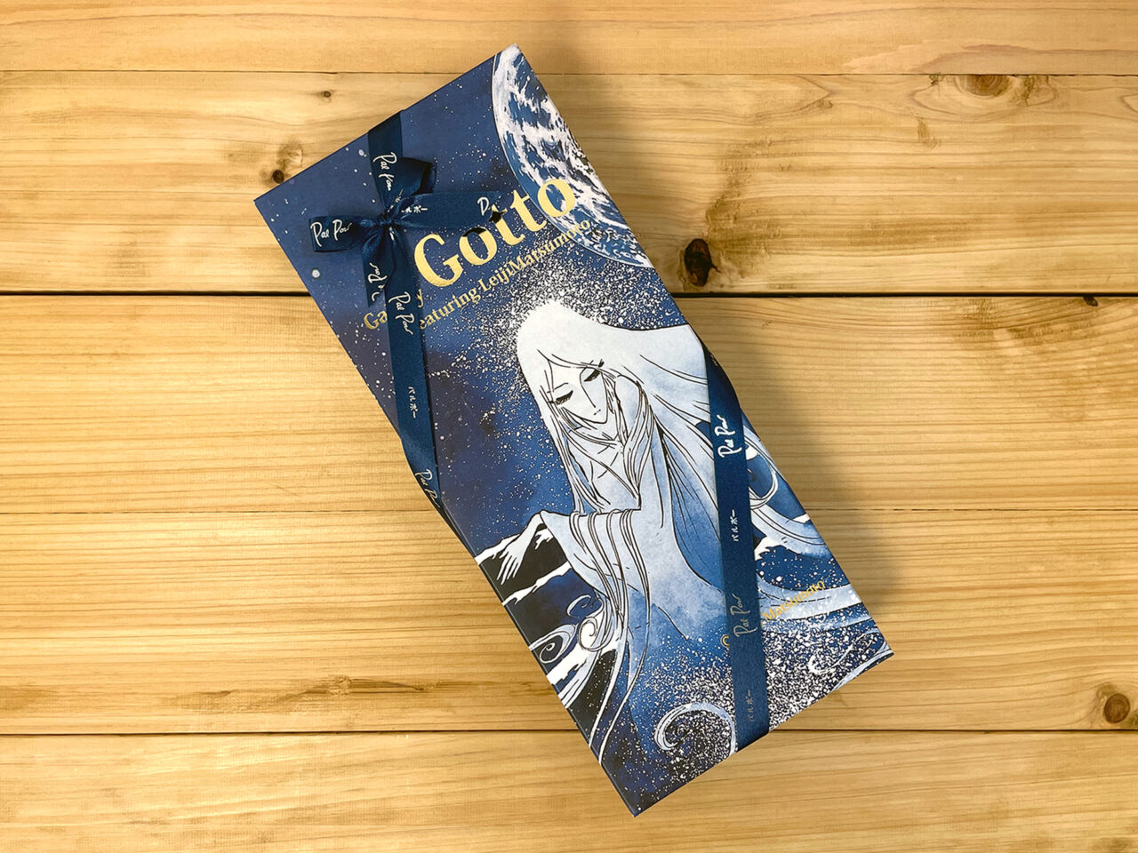 銀河鉄道999の松本零士デザイン「Galaxy Gotto」とは？【宮城県気仙沼市】