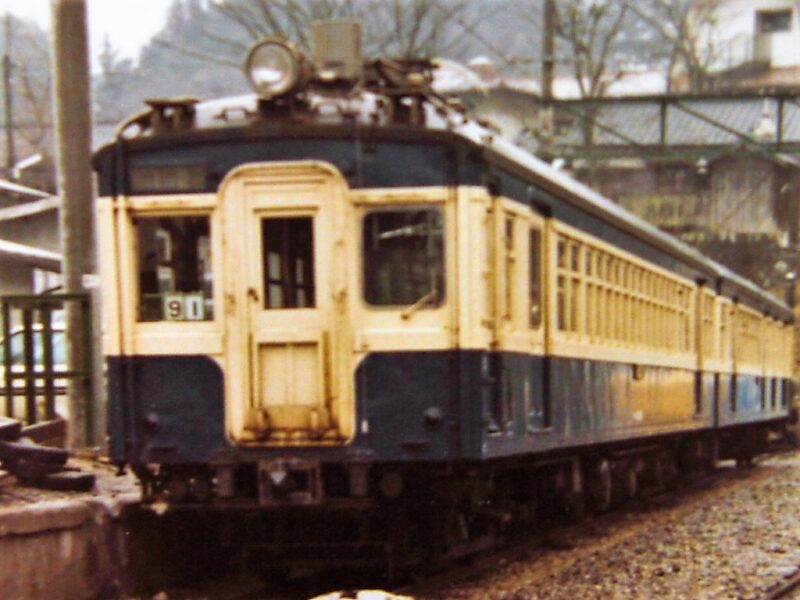 A former child who loved the picture book "I Took the Blue Train ...